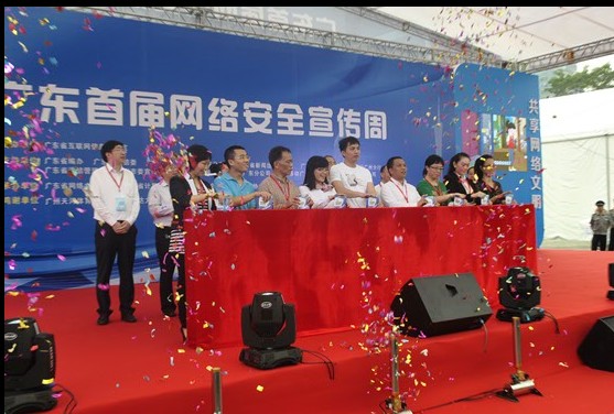 qq%e4%ba%94%e7%ac%94%e6%88%aa%e5%9b%be%e6%9c%aa%e5%91%bd%e5%90%8d - 冰点 ...